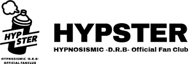 HYPSTER3周年企画第2弾についてのお知らせ｜HYPSTER｜HYPNOSISMIC -D.R.B- OFFICIAL FANCLUB